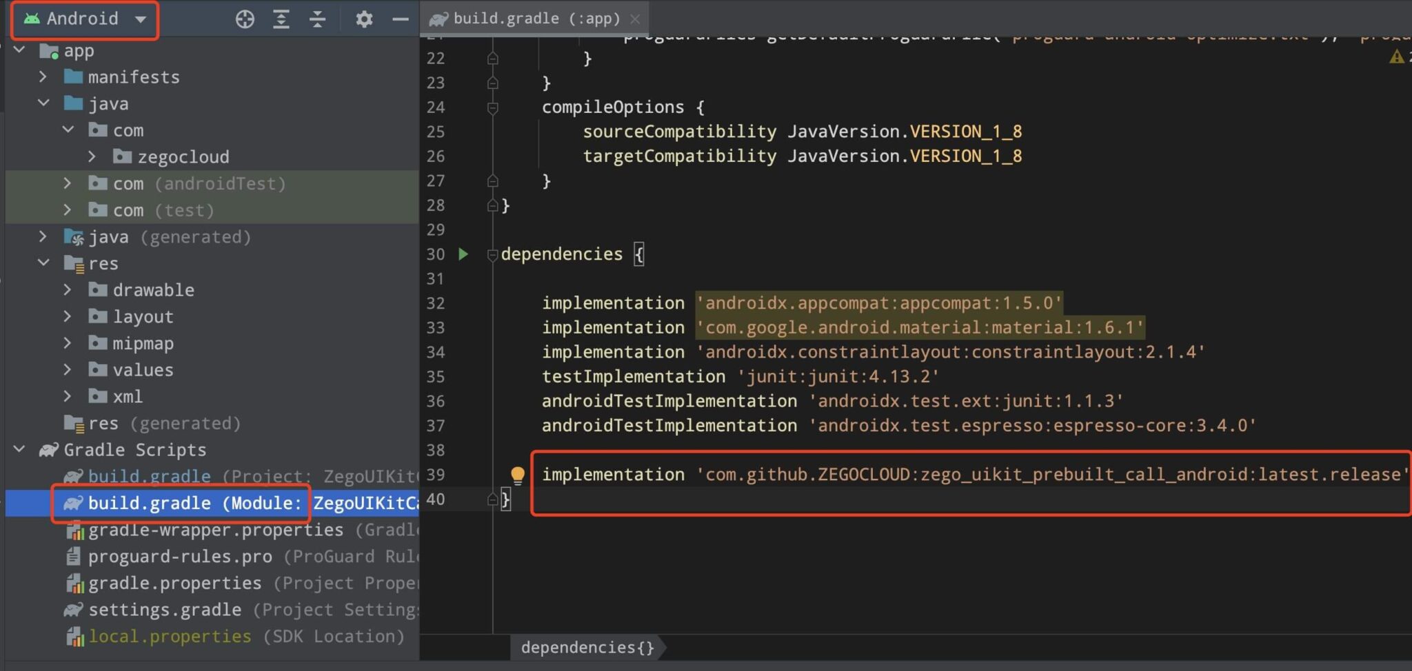 How to Build an Android Video Call App within 10 Minutes