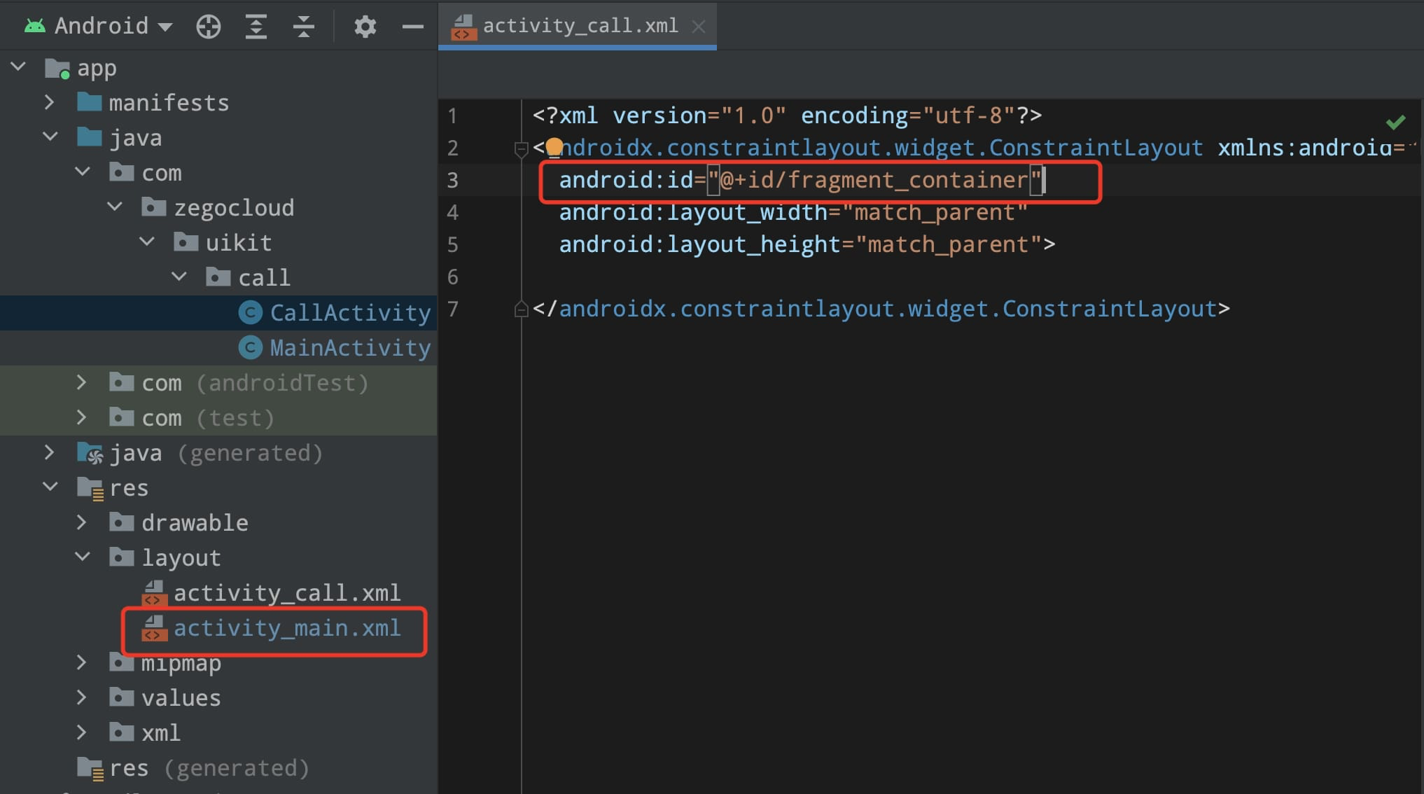 How to Build an Android Video Call App within 10 Minutes